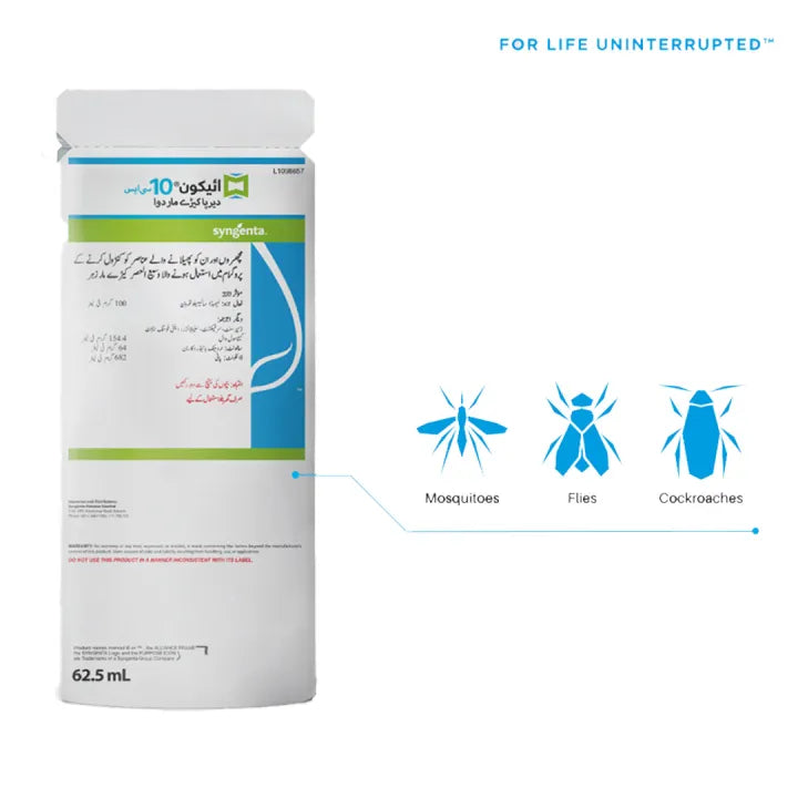 ICON® 10CS by Syngenta – Powerful Mosquito & Insect Control – Sipar ...